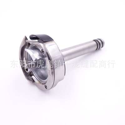 德盛旋梭 DSH-275旋梭梭头 海菱20528-M 标准GC20202双针车旋梭