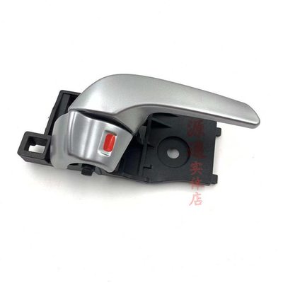 适奇瑞瑞虎3车门扣手101112131415年瑞虎车门内把手车门拉手把手