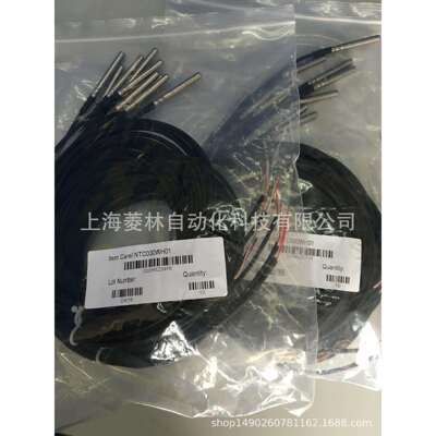 *卡乐carelNTC030WF00NTC030WH01NTC030WP00NTC035HP00