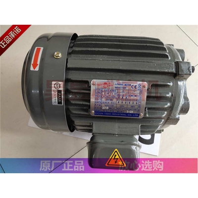 CHYUN群策群力电机 SY油泵液压马达 C02-43BO CO3-43B0 C05-43B0