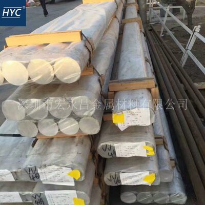AL2011铝棒 AL2011-T3铝棒 硬铝棒 AL2011-T6铝棒 硬铝合金棒