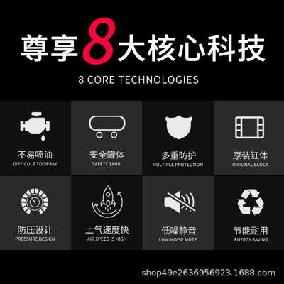 柴油机空压机 工业级高压 流动补胎大型汽修8P10P12P打气泵真石漆