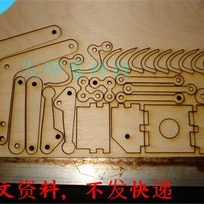 迷你执行挖掘机拼装玩具模型 激光线切割雕刻CAD格式2D图纸素材