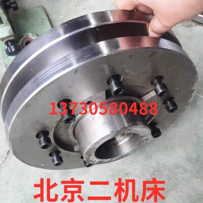 原装60法兰盘大头M盘北外45 圆C磨床夹砂轮小头二1432机配件