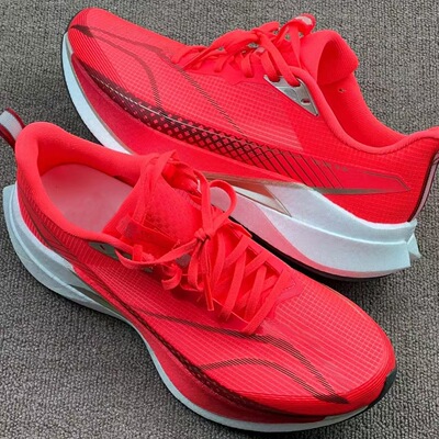 赤兔9pro跑步鞋儿童款碳板减震透气训练竞速比赛田径超轻跑鞋8pro