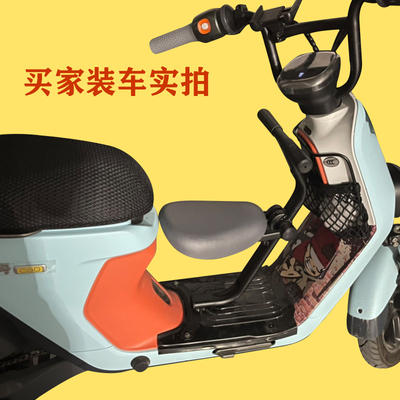 九号电动车B系前置折叠座椅C系宝宝椅B60儿童座椅坐凳B110P配件九