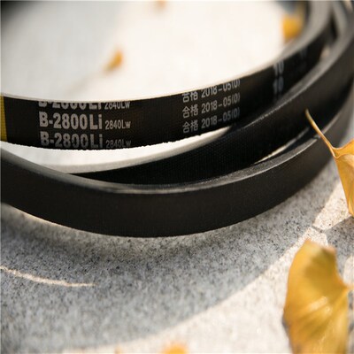 现货工业传动带 三角带B2200B2210B2235B2240B2250B2261B2286