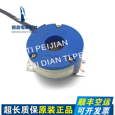 T6NS48编码器编码器N3455川T6现货原装 多摩 2424 S48