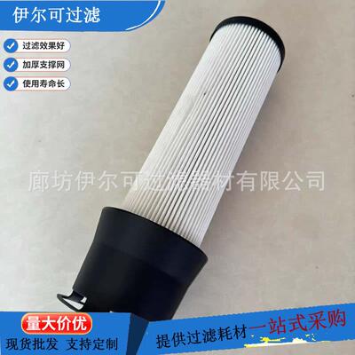 HY10405叉车液压滤芯玻璃纤维折叠滤芯液压油过滤器滤芯滤网