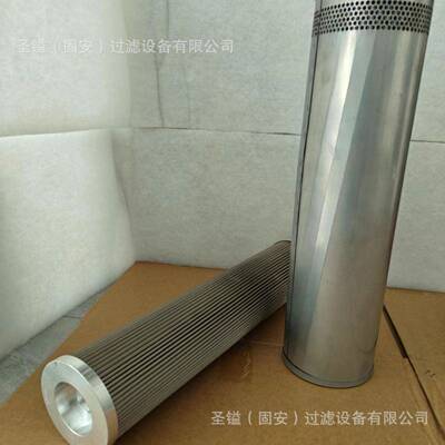 P171275P537876CDX140P5659287414582RE27284