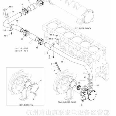 420211-00823冷却水管道L136T斗山