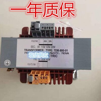 全新 TDB-800-01 800VA 电梯变压器
