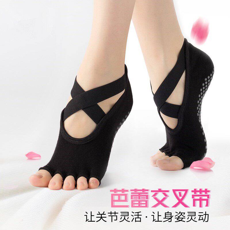 瑜伽袜子防滑女专业运动舞蹈袜子练功防滑蹦床袜瑜珈普拉提五指袜