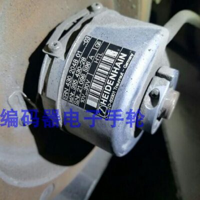 现货全新编码器ERN430 2048 01-03 ID.385 430-28海德汉旋转光电