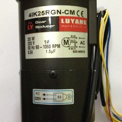 LY马达  LUYANG电机  5GN15K 5IK90RGU-CF 51K90RGU-CF 5GN120K