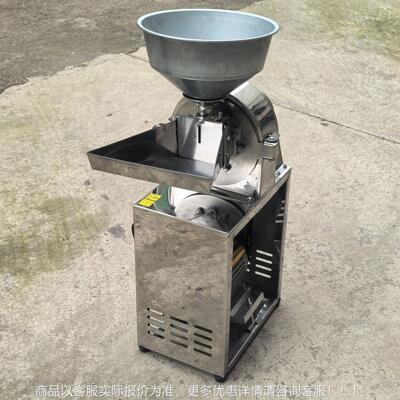 家用不锈钢粉碎机杂多WNV功用能商五谷药粮饲料研磨粉机玉米材打