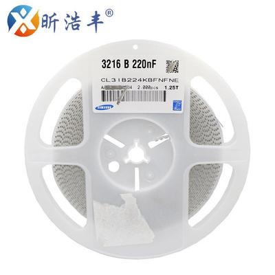 电子元件CL31B224KBFNFNE贴片电容1206224K220NF50VX7R电容器