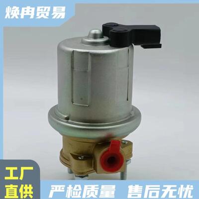 49430484935730493270753622735014228AA12v3990105P74213