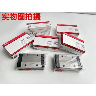 正品THK SSR15XW SSR20 HSR25 SHS30 35C 45C V LR LC R 导轨滑块