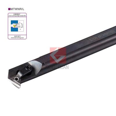 60度数控内孔车刀杆覆合式 S20R/S25S/S32T-MTWNR16/MTWNL16