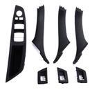 适用于宝马5系F10F18玻璃升降器框及拉手7件套51417225873