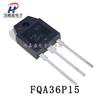 原装现货FQA36P15 150V -36A P沟道 TO-3P MOS场效应管可直拍