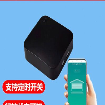 翻板门西塞德车库门手机远程控制索玛C600枫叶索格SEASIDE西赛德