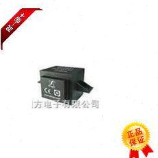 兵字SC8M-12B全封闭侧立式电源变压器