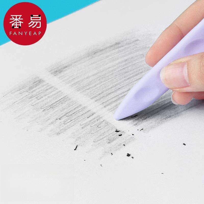 橡皮擦/洞洞A1zzn001-长条洞洞橡皮擦得干净小学生文具创意用品