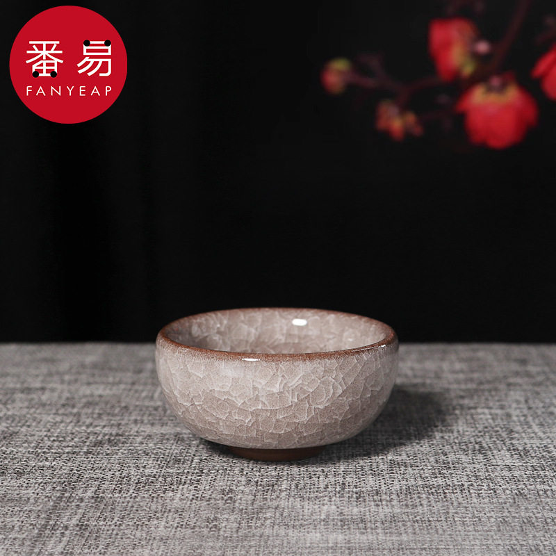 笔洗AA1sn001-文房四宝墨汁墨碟缸冰裂陶瓷国画书法储水学生