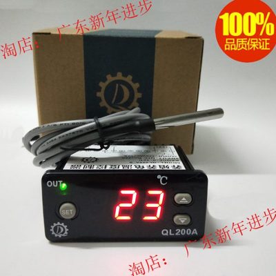 启达QL-200A养殖版养龟 养蛇电子控温器数显温控仪EW-181J KL-003