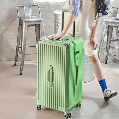 高档158机托运行李箱国际航航空拉杆班旅行箱出国留学箱密码飞大