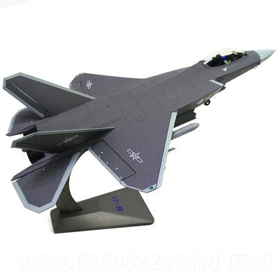 高档1:7/4歼31战 摆斗机军事8模型合金J31鹘鹰FC飞机彷2真金属军