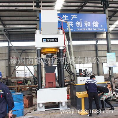 厂家生产YQ32-80080吨屑饼油机 全自动铁0压屑成型液压机 铝屑块