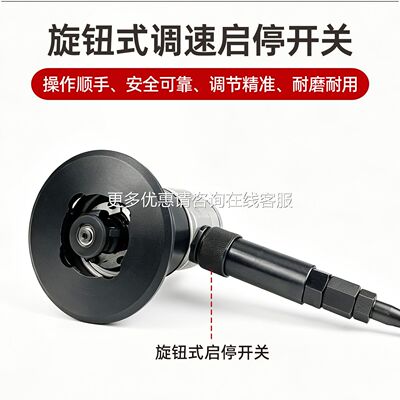 塔角夫工业MAGA-102级船德用手持气动倒机R3倒角C面倒棱角造船厂