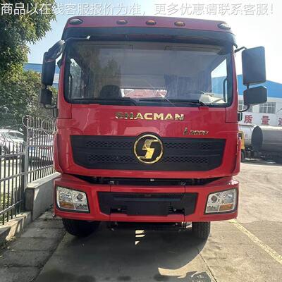 源头工厂口非洲陕3000后八汽轮25立方清洗吸污IPN车吸吸粪车污出
