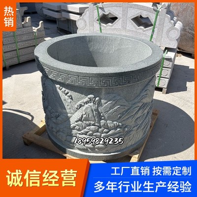 石雕青石井口家用井台井圈八角井盖仿古老式围栏庭院井圈水井装饰