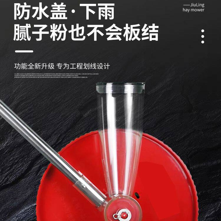 大轮划线车工地施工撒灰器农田石灰放线工具基建道路画标线器