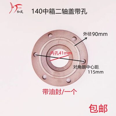 开元豪丰南昌王中大型旋