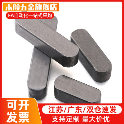 KED/KES/KEG/KEDS/KESS/KEGS/KESH2 3 4 5 6 7 8 10 12-10 12 15