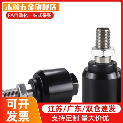 WHB01-M3M4M5M6M8M10M12M14 16 18 20浮动接头偏心型气缸附件碳钢
