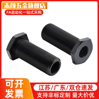 LVB/LVBM/8/10/ 12/16/20/24/30-5/10/15/20/25/30/40/50/60/80