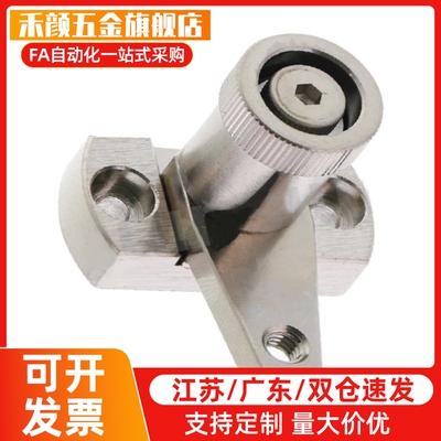SPCPS20-S SPCPS30-H SPCPL 20/30/40/50/60-S-H 弹簧固定夹夹钳
