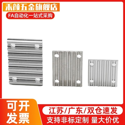 TBCR-S3M/S5M/S8M/T5/T10-060/100/150/250/300400同步带压板齿板