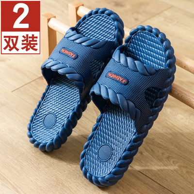 男士凉拖鞋夏天家用夏季室内居家浴室洗澡防滑软底情侣塑料托鞋女