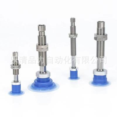 真空吸盘ZP3P-T20/T25/T35/T50PTSFJ/PTSFK10/20/30/50-B5-B01-06