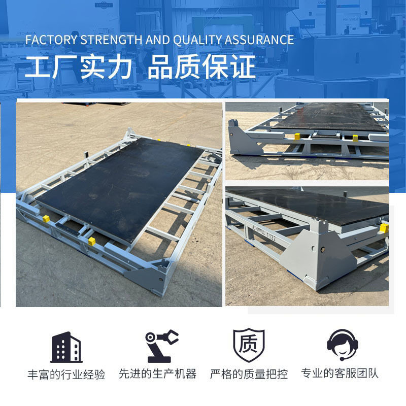 新能源电池运输料架加工可堆垛周转架汽车零部件周转车承重托盘