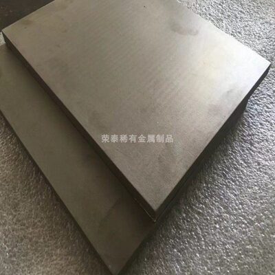 WE43WE54科研实验用WE系列镁合金挤压棒材轧制薄板尺寸可切