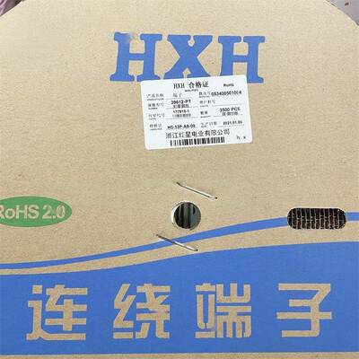 红星接插件HX39612-PT 177915-1 连带端子压线簧片3500只/盘