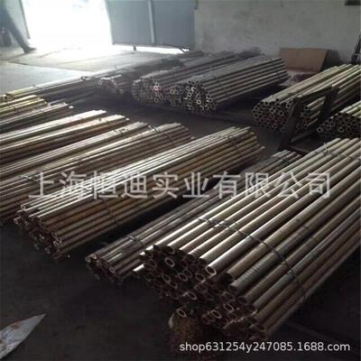 销售锡青铜CuSn5Zn5Pb2铜棒 CuSn5Zn5Pb2-C铜板 铜管 铜套 质量保
